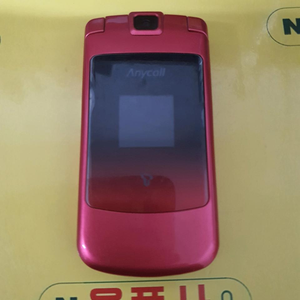 a급 에나멜폰(sch-s510d) gdp-465 피처... | 세컨웨어(헬로마켓)