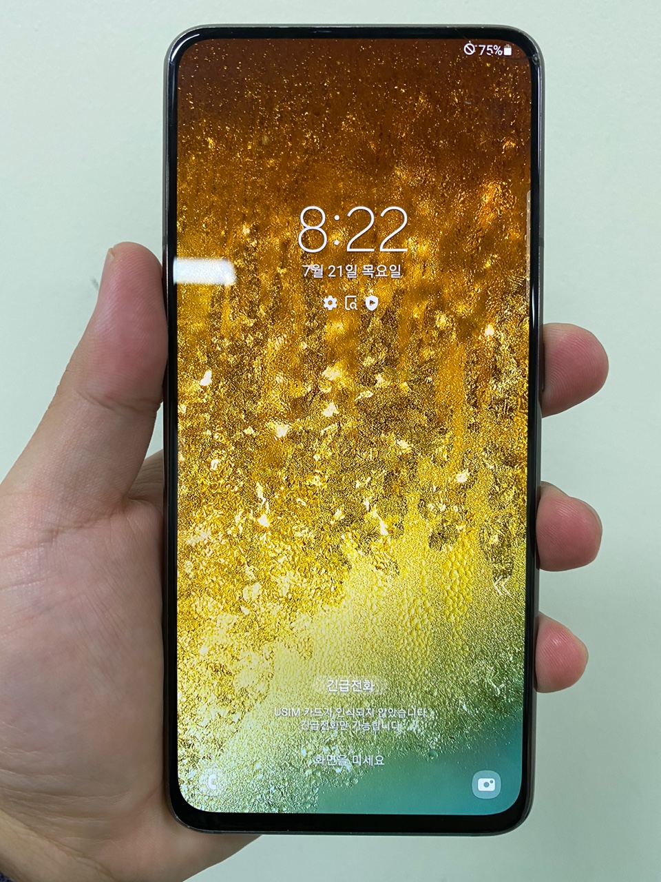 삼성 갤럭시A80 블랙 128G | 헬로마켓