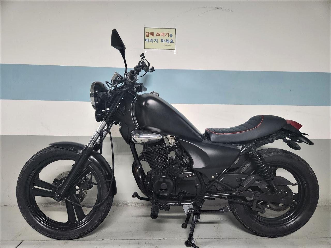 대림명차 vs125 카피레이서 커스텀바이크 판매합니다. | 헬로마켓
