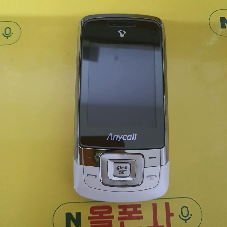 애니콜 슬라이드폰(sch-w720) gdp-1156 ... | 헬로마켓