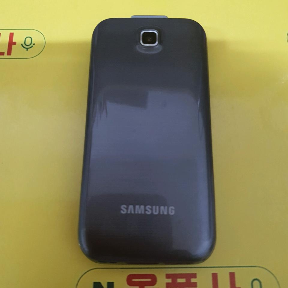 a급 미니멀폴더 안심폰 (shw-a305d) sk-1... | 헬로마켓