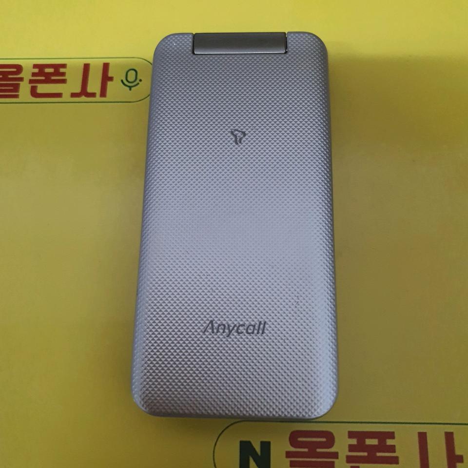 a급 미니멀폴더2폰 (shw-a310s) sk-115... | 세컨웨어