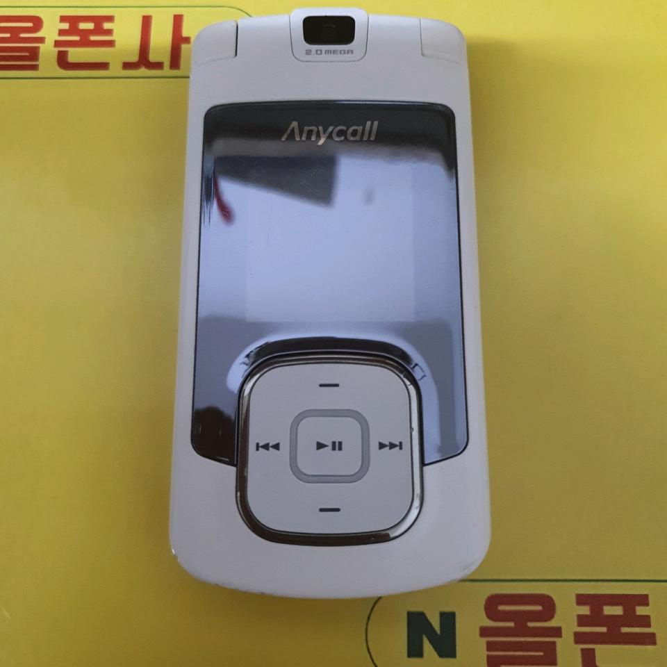 보아 폴더폰 (sch-w410) sk-1164 피쳐폰... | 헬로마켓