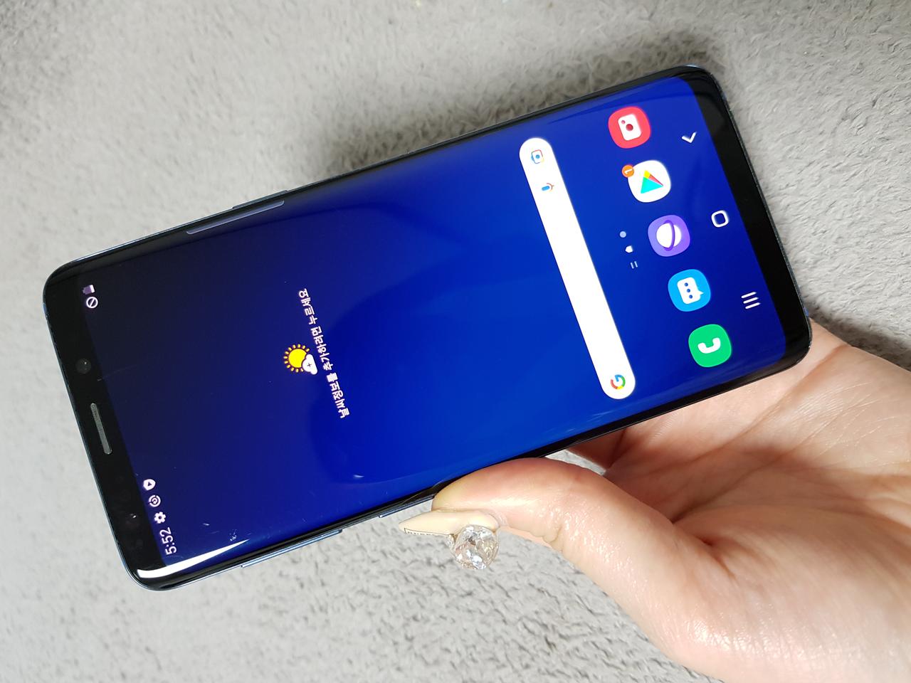 SK 갤럭시S9 블루 64G 깨끗한제품 저렴히 판매합니다 | 헬로마켓