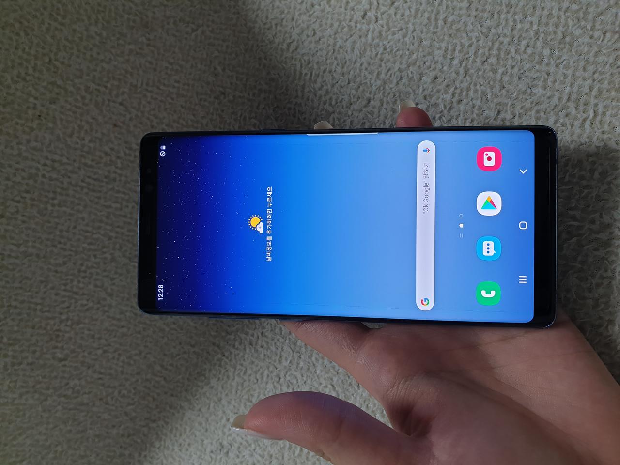 KT 갤럭시 노트8 블루 64G 저렴히 판매합니다 | 헬로마켓