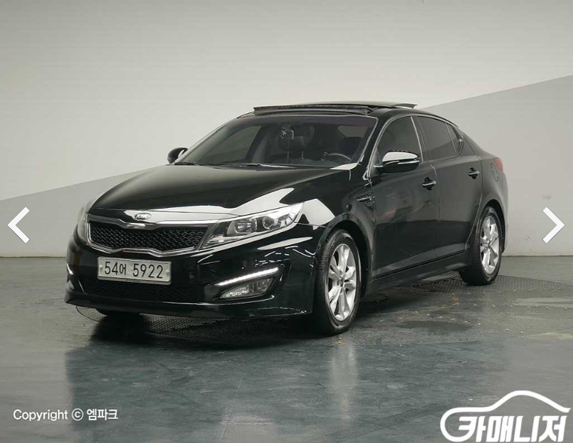 [LPG] 기아 k5 11년 15만km | 헬로마켓