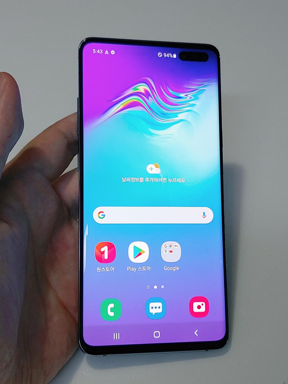 갤럭시 S10 5G 블랙 512g G977 정상해지 | 헬로마켓