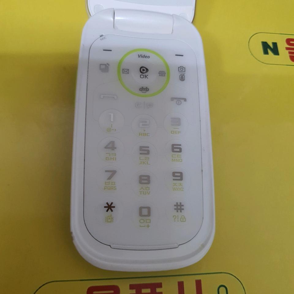 코비폴더폰(sph-w9300) kt-1194 피처폰 3g폰 | 헬로마켓