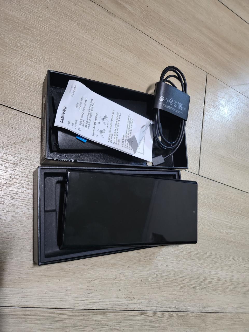 s22 울트라 512기가 skt | 헬로마켓