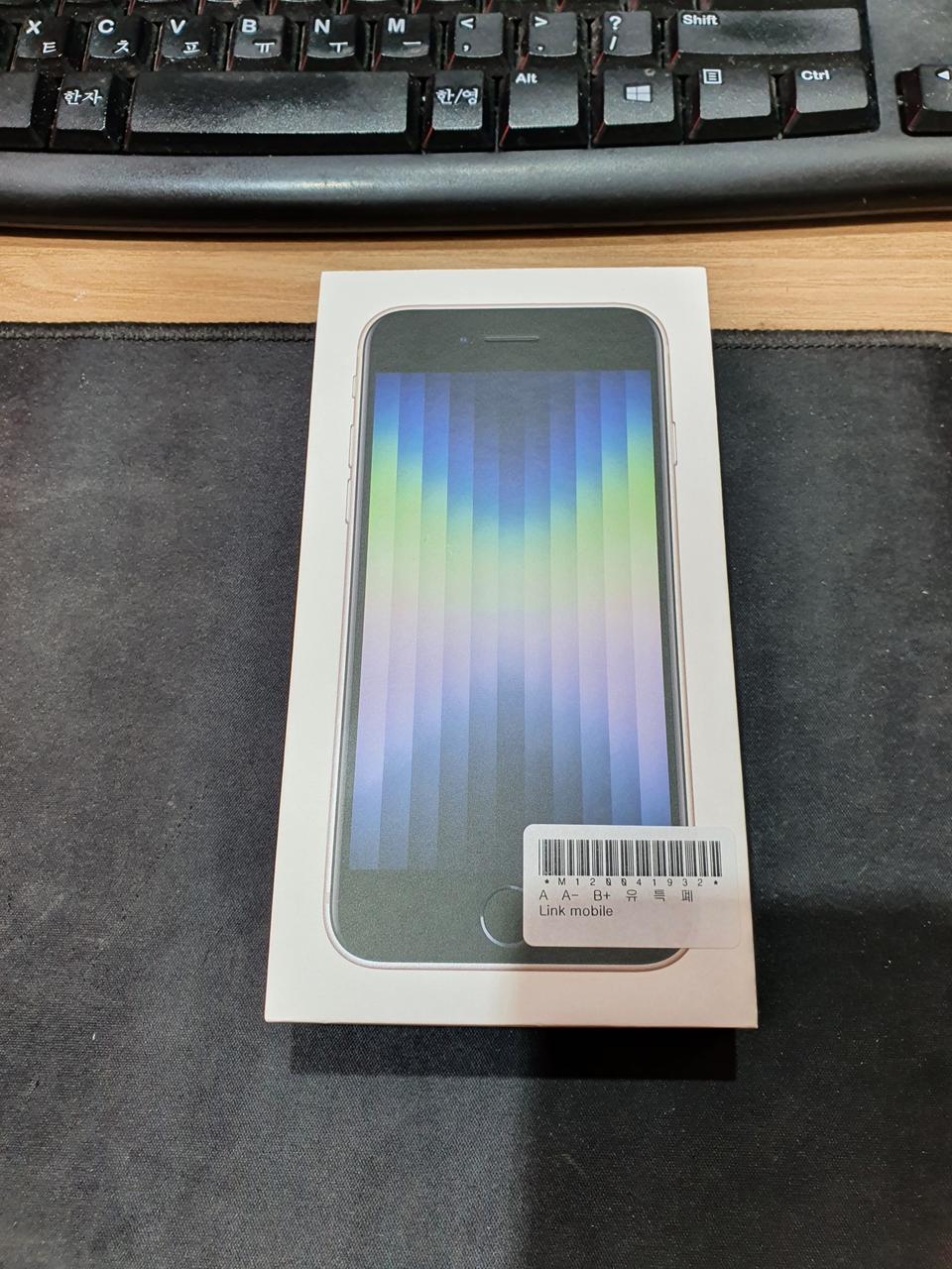 아이폰SE3 스타라이트 128기가 41932 | 헬로마켓