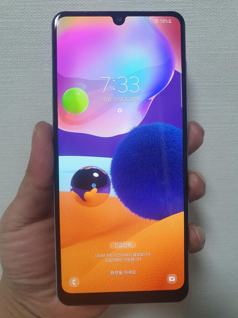 [1366] A급)갤럭시A31 64기가 화이트 | 헬로마켓