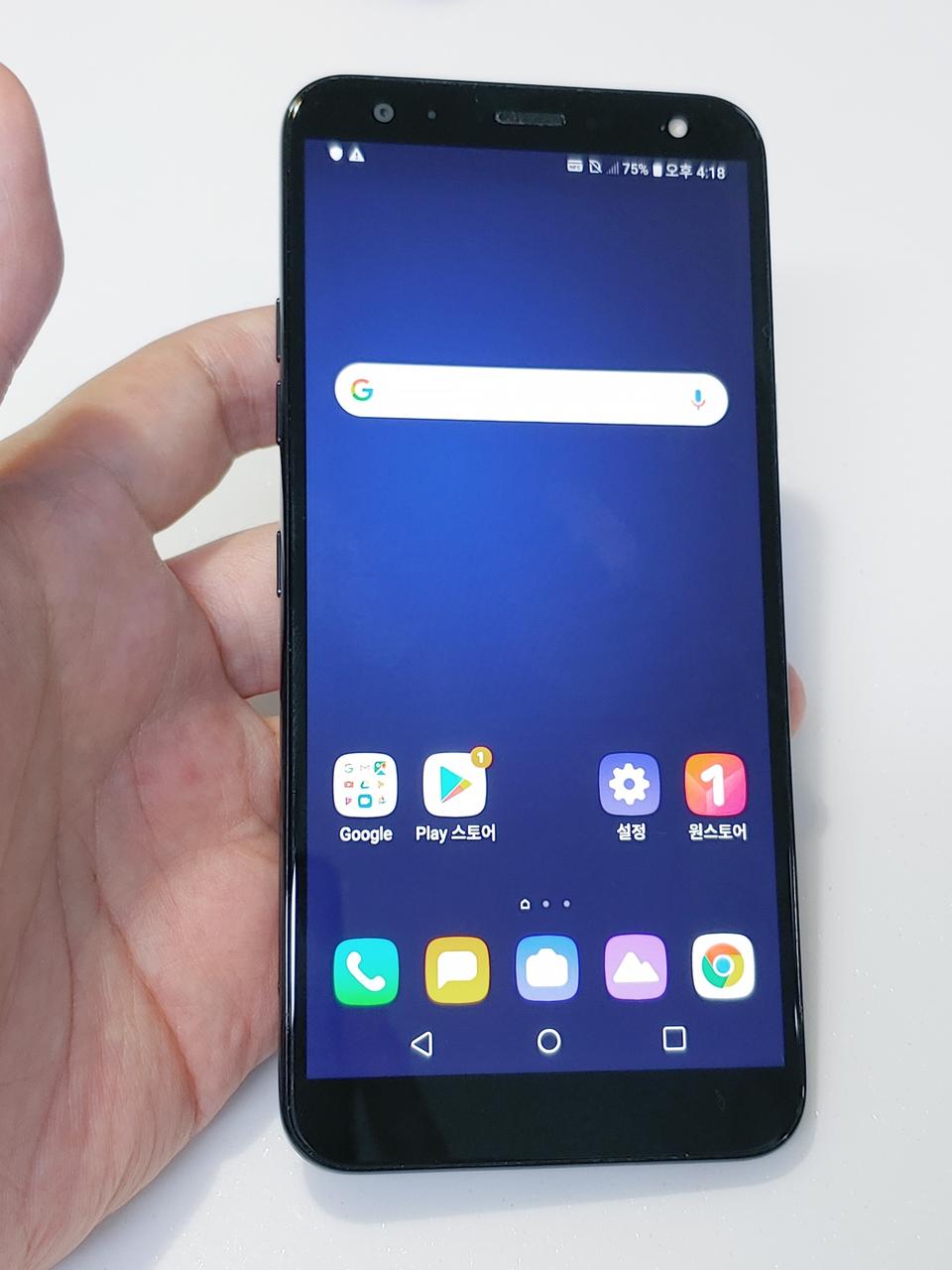 LG X4 2019 블랙 X420 정상해지 | 헬로마켓