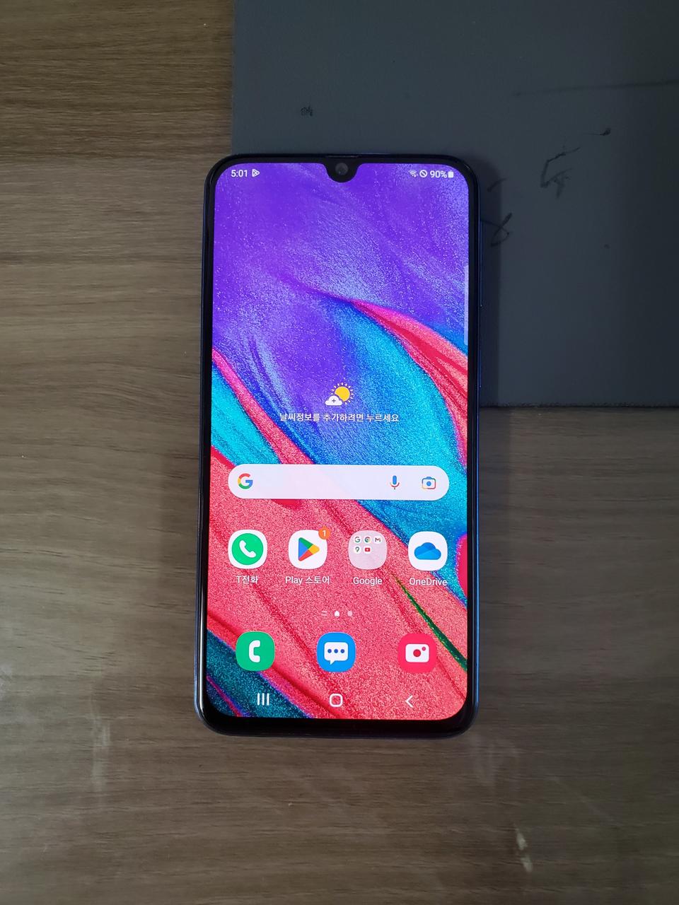 [최저가] 삼성 갤럭시 A40 SM-A405S | 헬로마켓