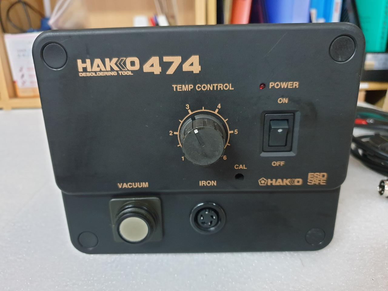 HAKKO 474 납 흡입기 팝니다. | 헬로마켓