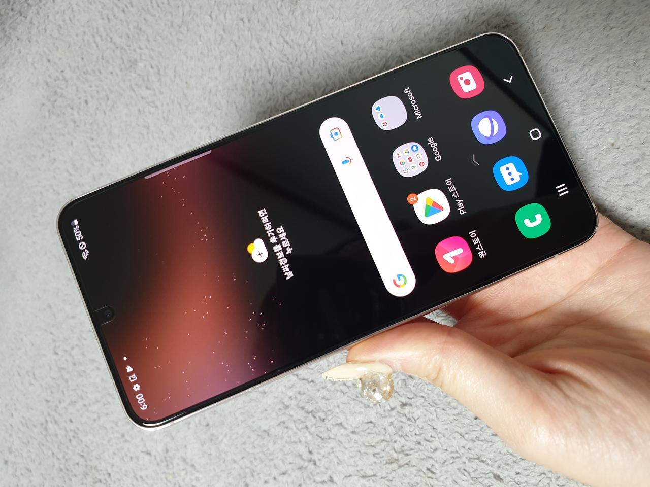 LG 갤럭시S22 5G 핑크골드 256G 깨끗한S급 ... | 세컨웨어(헬로마켓)