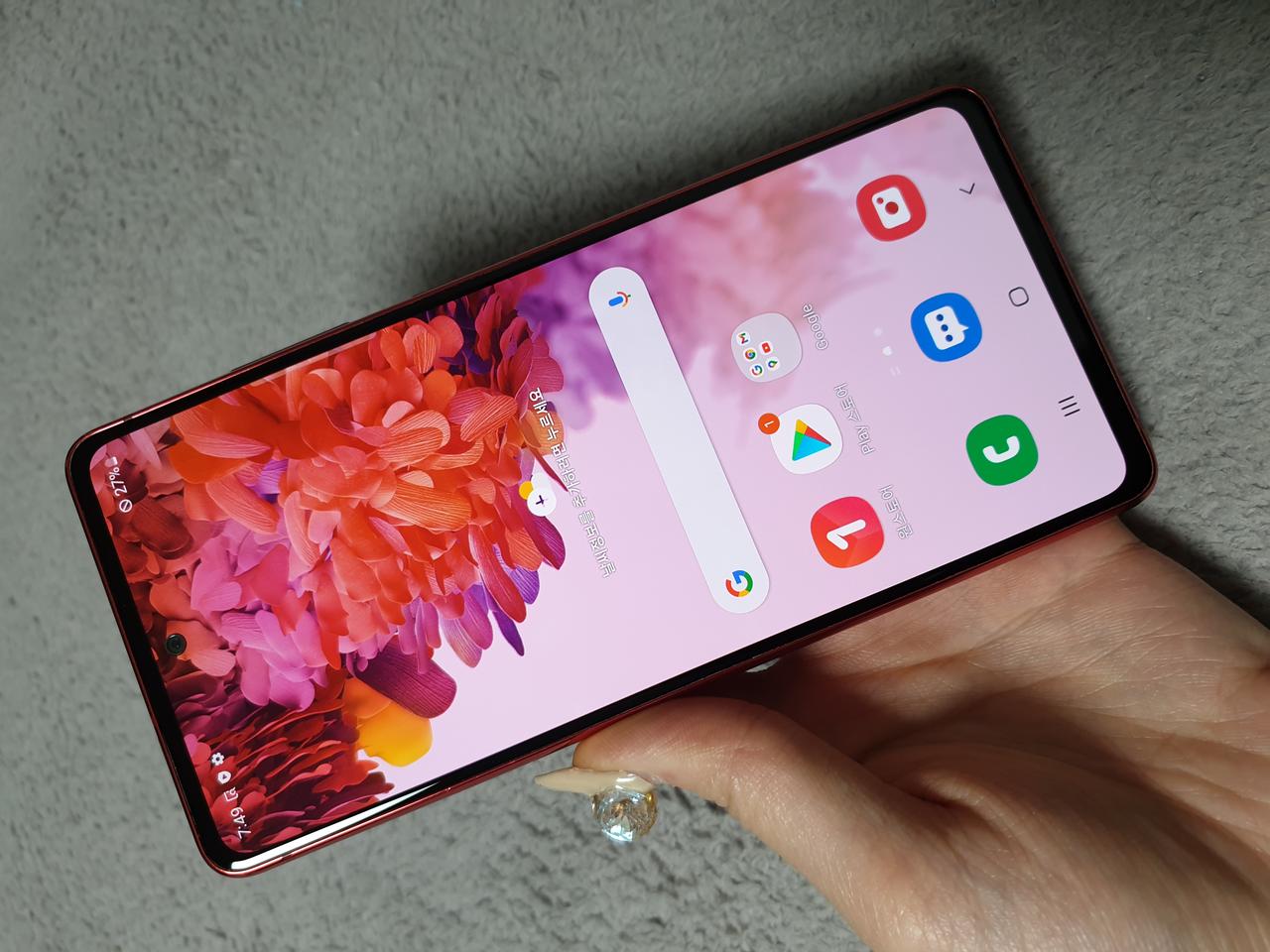 KT 갤럭시S20FE 레드 128G 깨끗한A급 저렴히... | 헬로마켓