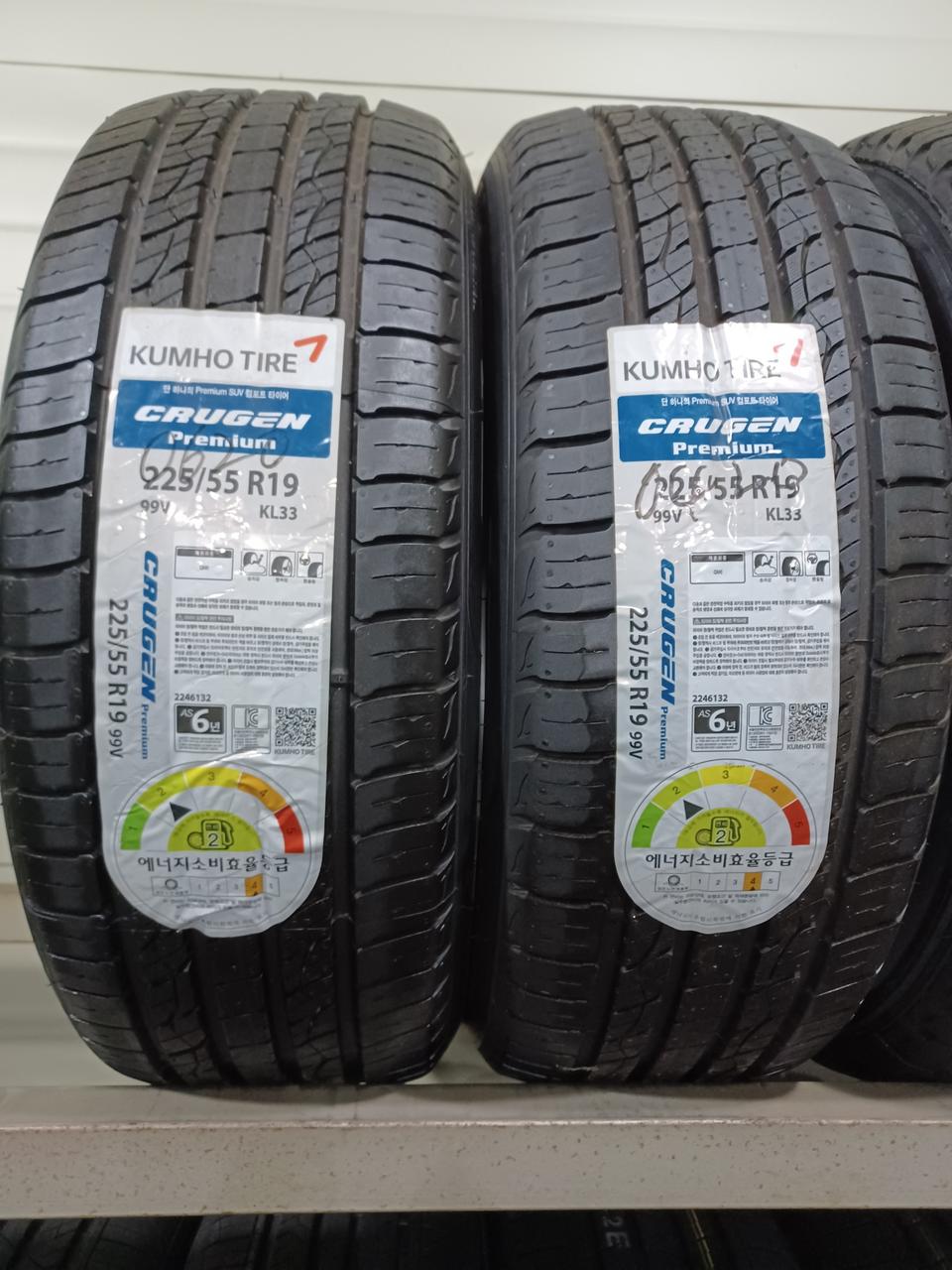 2255519 금호 신품 이월타이어2개 qm6장착 | 세컨웨어(헬로마켓)