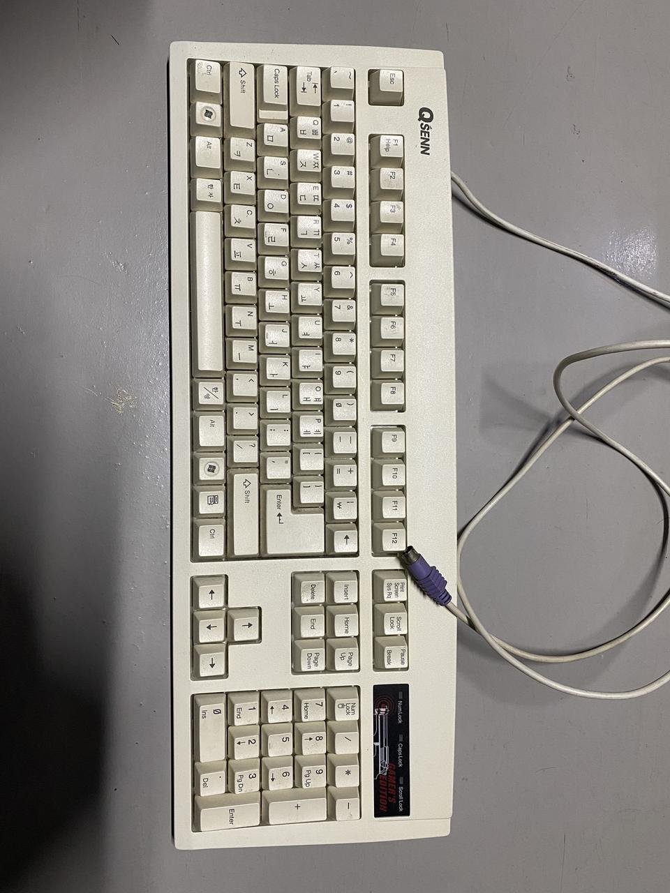 큐센 구큐 지피전자 PS2 방식 키보드 SEM-DT35 | 헬로마켓