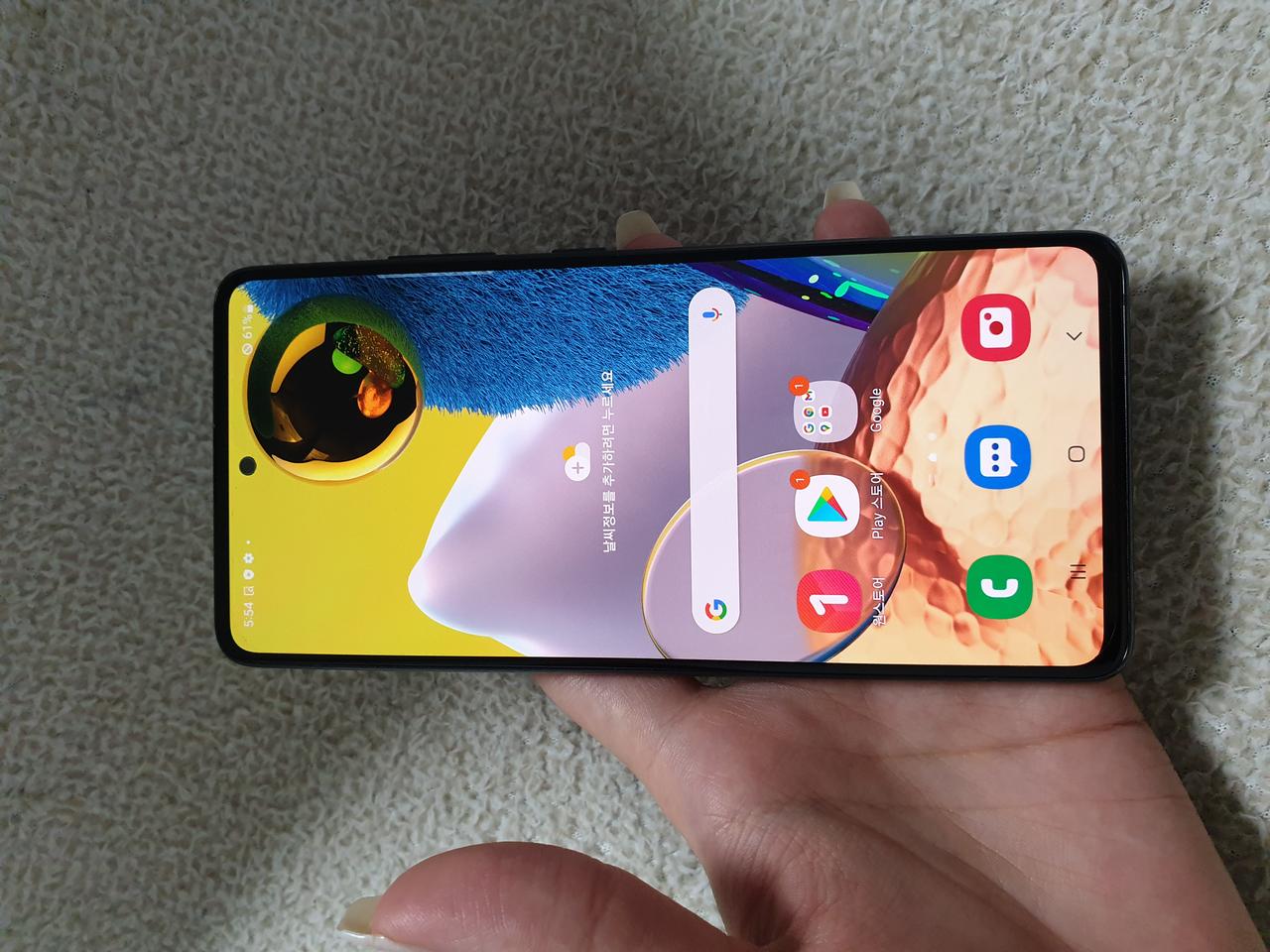 LG 갤럭시A51 5G 블랙 128G 깨끗한제품 저렴... | 헬로마켓