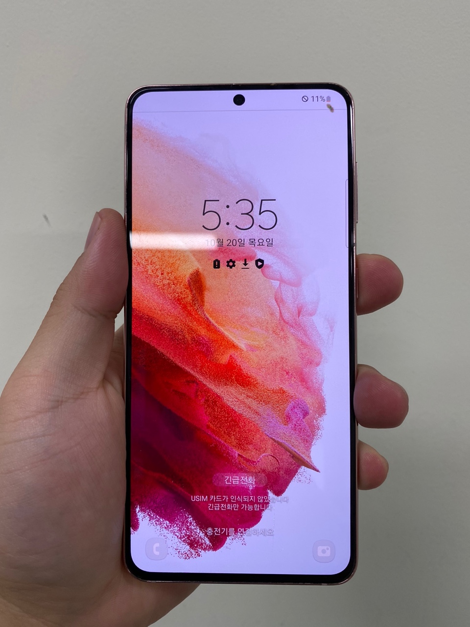 삼성 갤럭시S21 핑크 256G | 세컨웨어(헬로마켓)