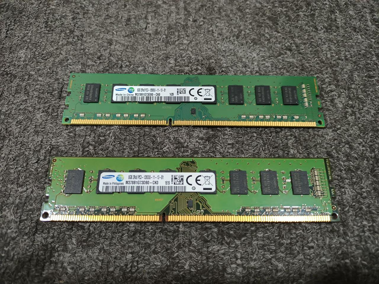삼성 DDR3 8GB PC3-12800U 2개 (세트) | 세컨웨어(헬로마켓)