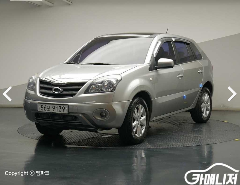 [최저가] 삼성 qm5 08년식 23만km | 세컨웨어(헬로마켓)