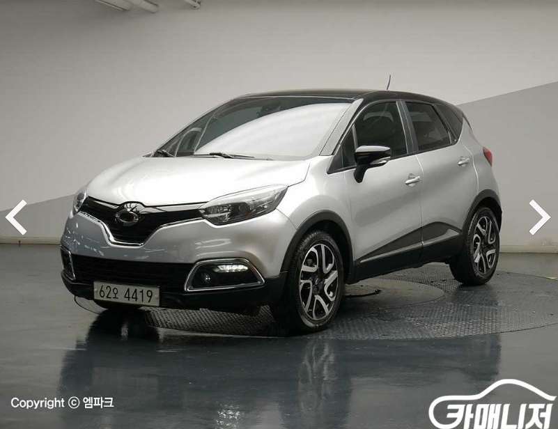 [최저가] 삼성 qm3 15년 23만km | 헬로마켓