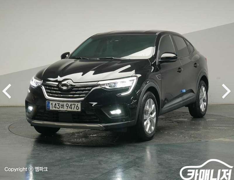 [최저가] 삼성 xm3 20년식 1만km | 헬로마켓