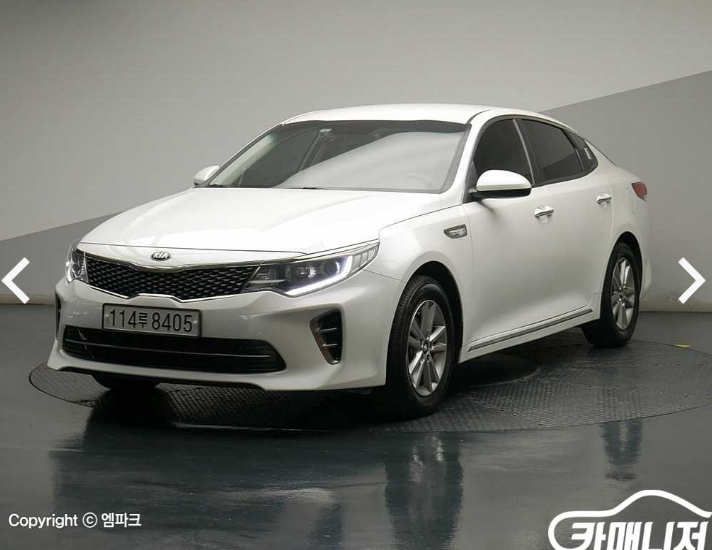 [기아]K5 2세대 SX 2.0 LPI 럭셔리 16년... | 헬로마켓