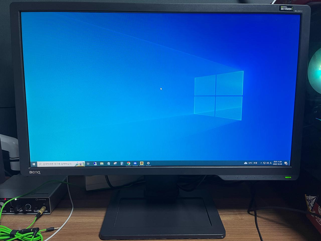벤큐 2411 모니터 판매합니다 | 헬로마켓