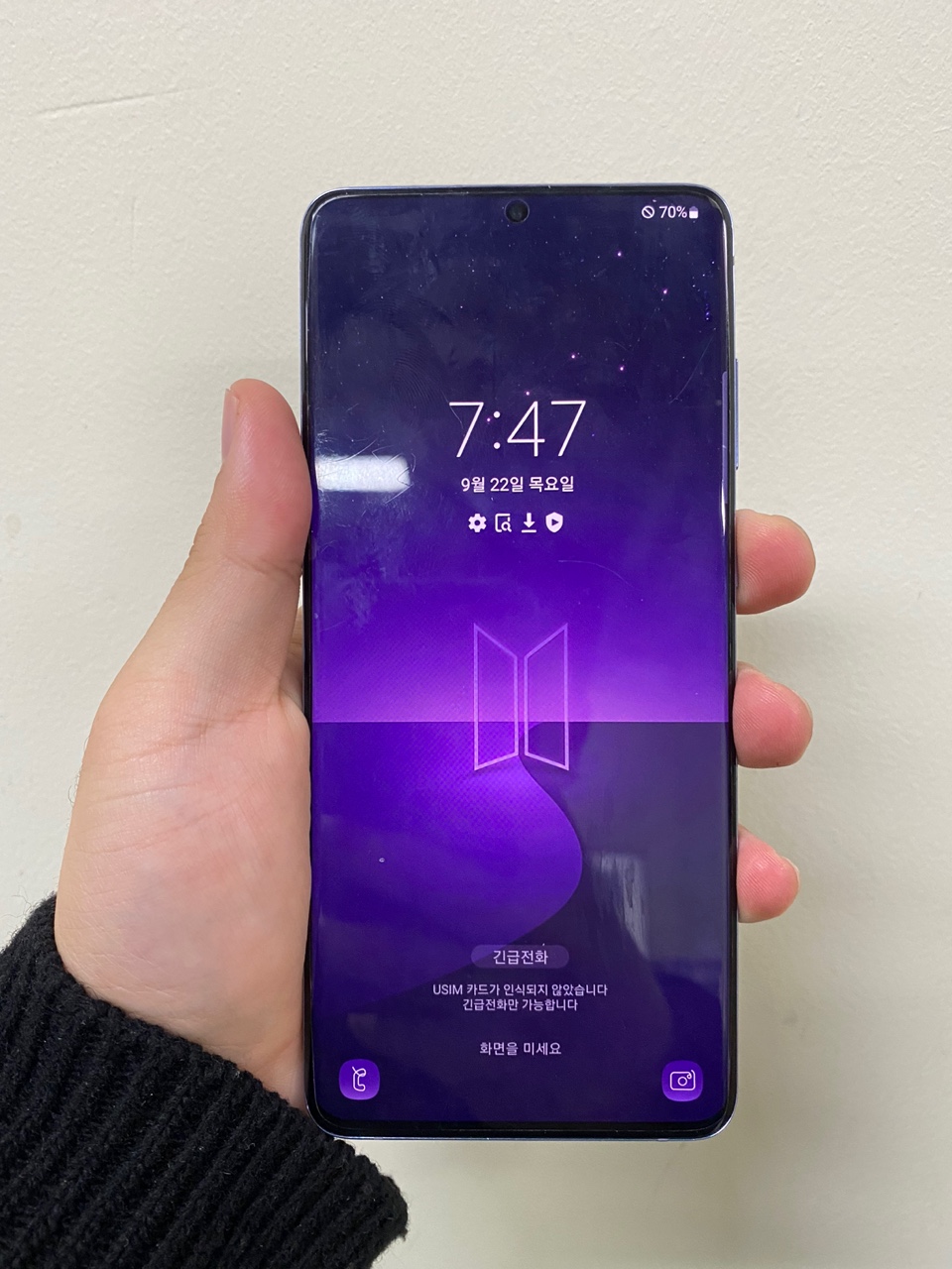 삼성 갤럭시S20+ BTS에디션 256G | 헬로마켓