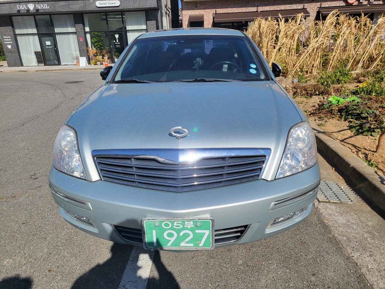 sm7팜팜 | 헬로마켓