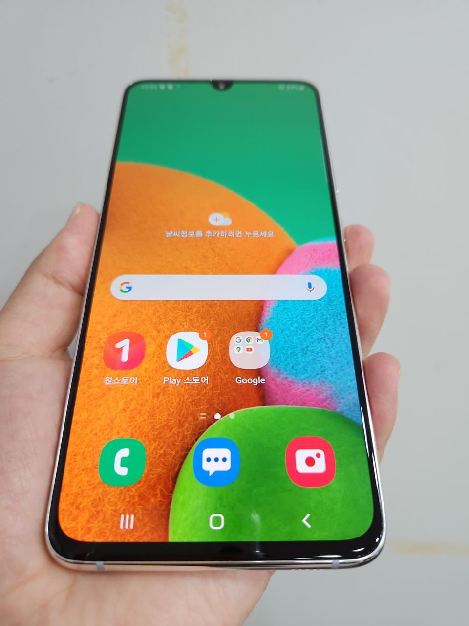 A90 128기가 | 세컨웨어(헬로마켓)