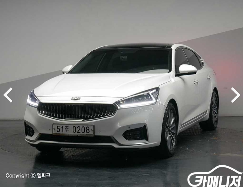 [풀옵션] 기아 올뉴k7 16년식 8만km | 헬로마켓