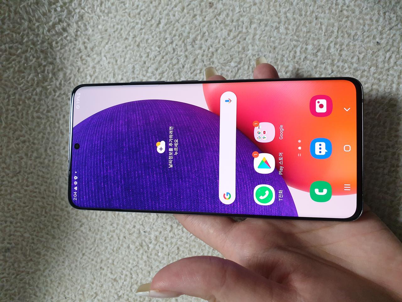 SKT 갤럭시 퀀텀2(A826) 그레이 128G 정상... | 헬로마켓