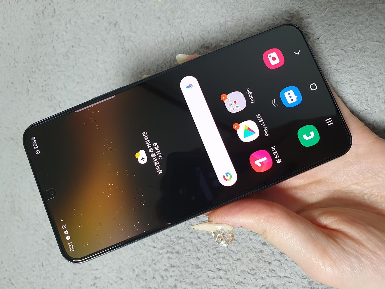 LG 갤럭시S22 5G 블랙 256G 깨끗한A급 판매합니다 | 헬로마켓