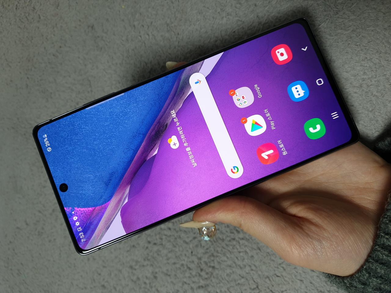 KT 갤럭시 노트20 5G 그레이 256G 깨끗한A급... | 세컨웨어(헬로마켓)