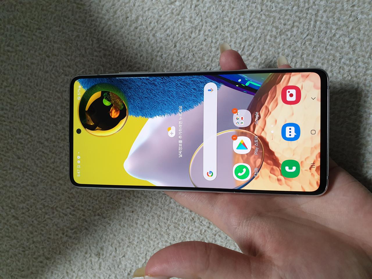 SK 갤럭시A51 5G 화이트 128G 깨끗한 정상해... | 헬로마켓