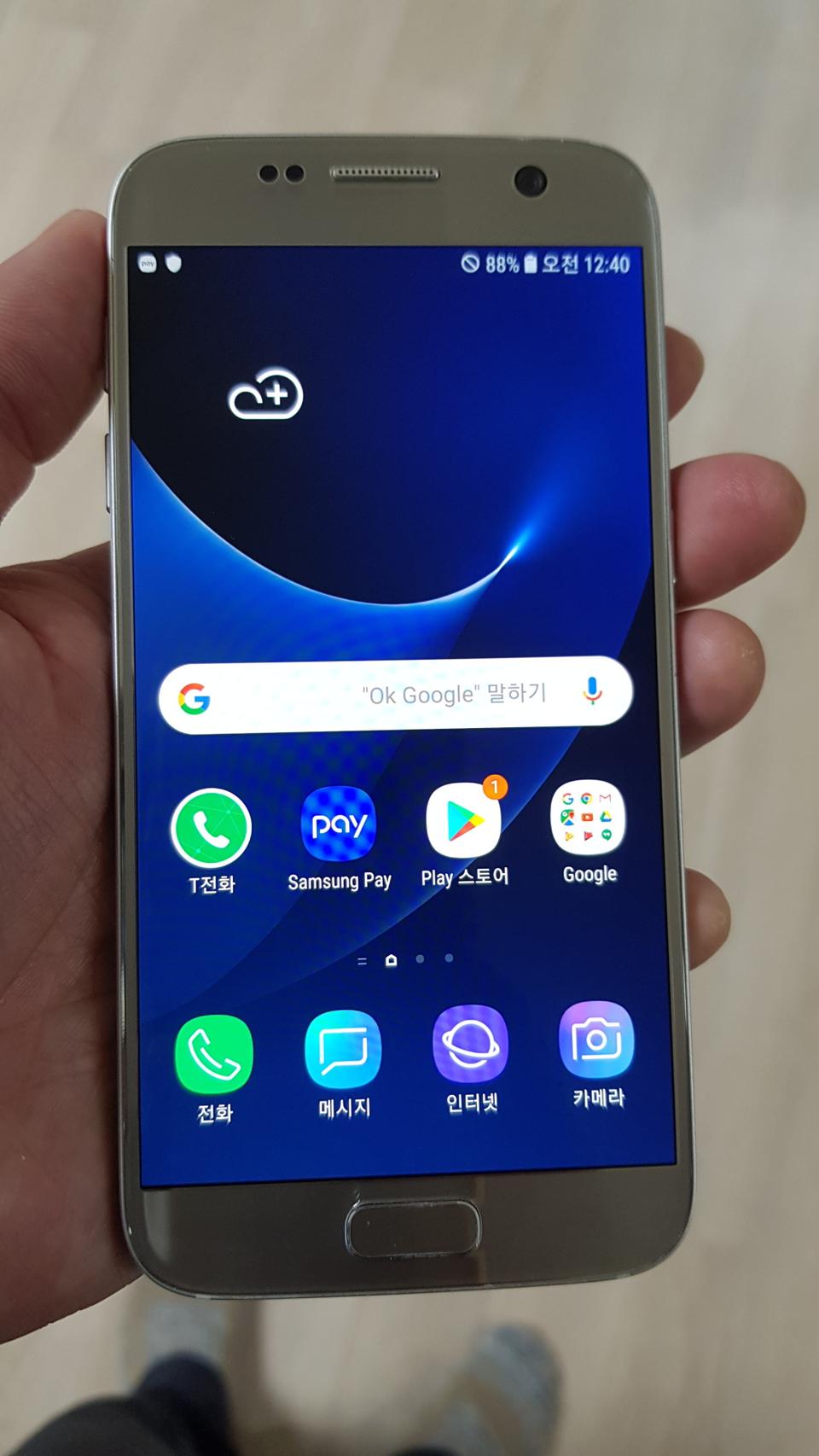 갤럭시S7 32G 4만 | 헬로마켓