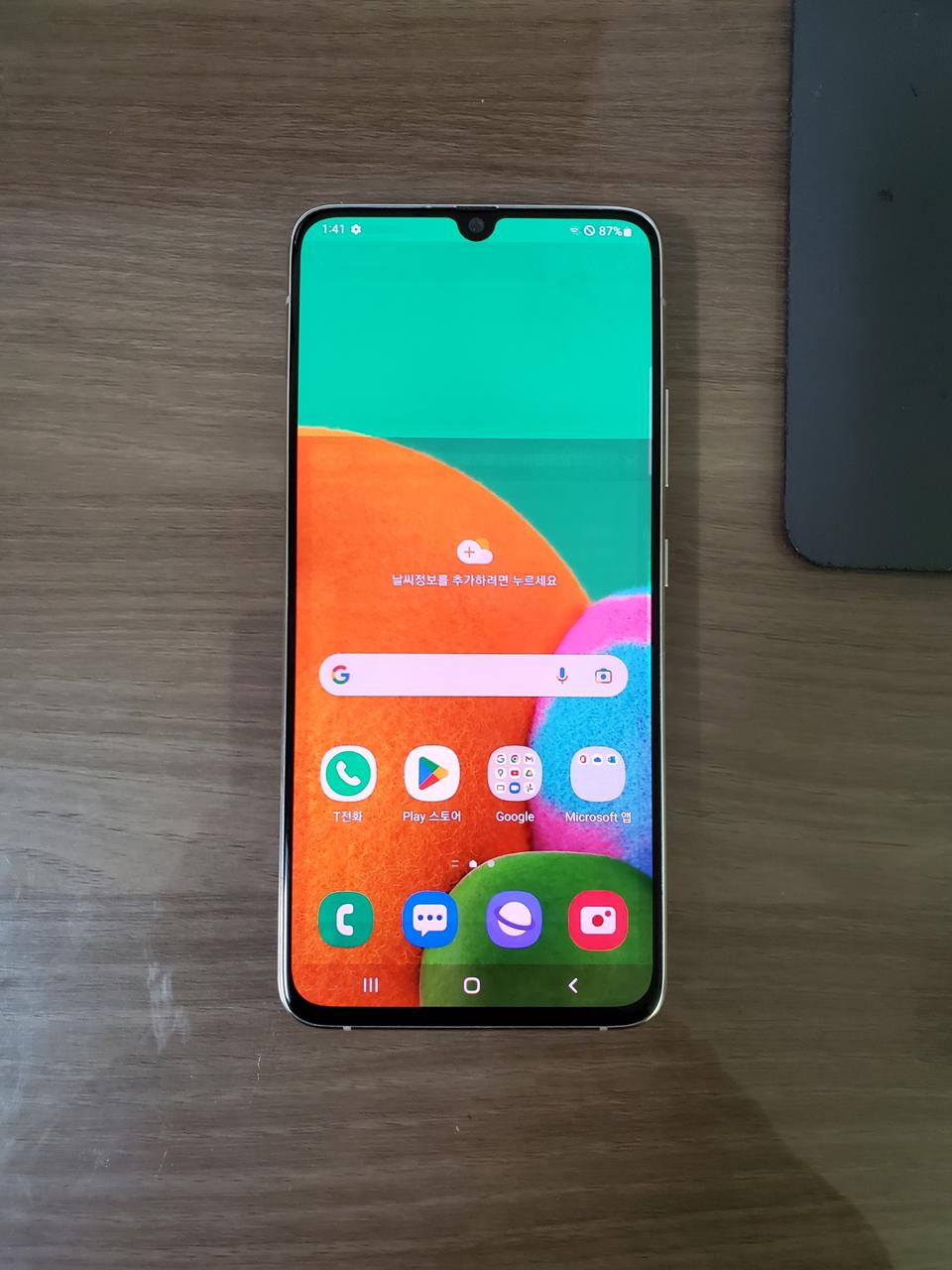 [최저가] 삼성 갤럭시 A90 5G SM-A908N | 헬로마켓