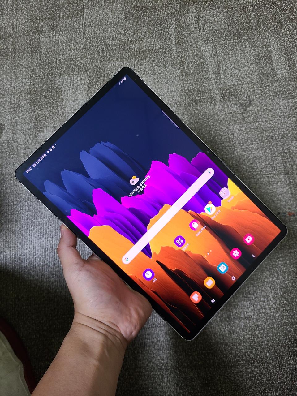 갤럭시탭S7+ 256G 실버 WIFI 상태SSS 풀박... | 헬로마켓