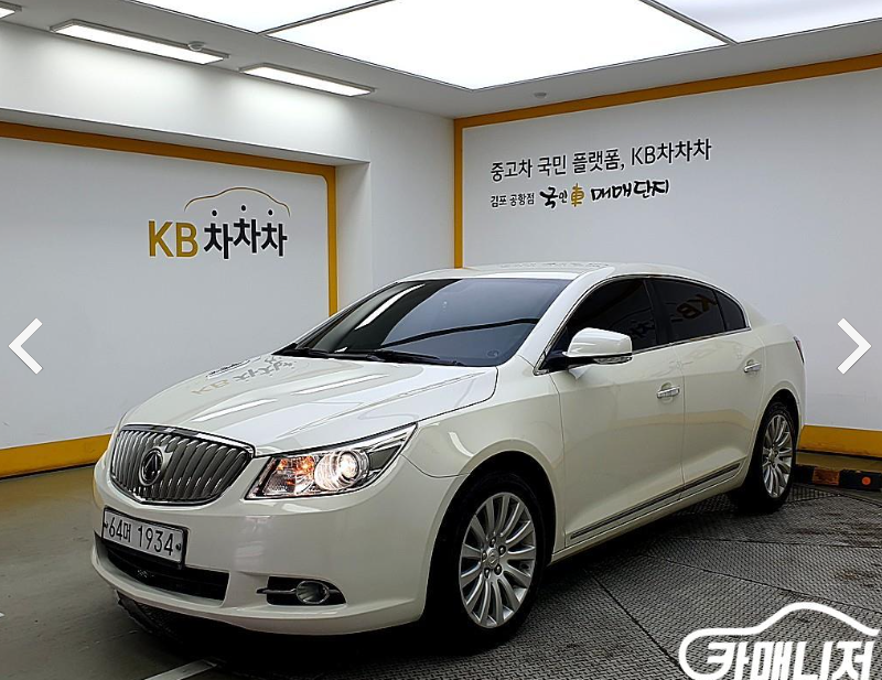 알페온 EL300 | 헬로마켓