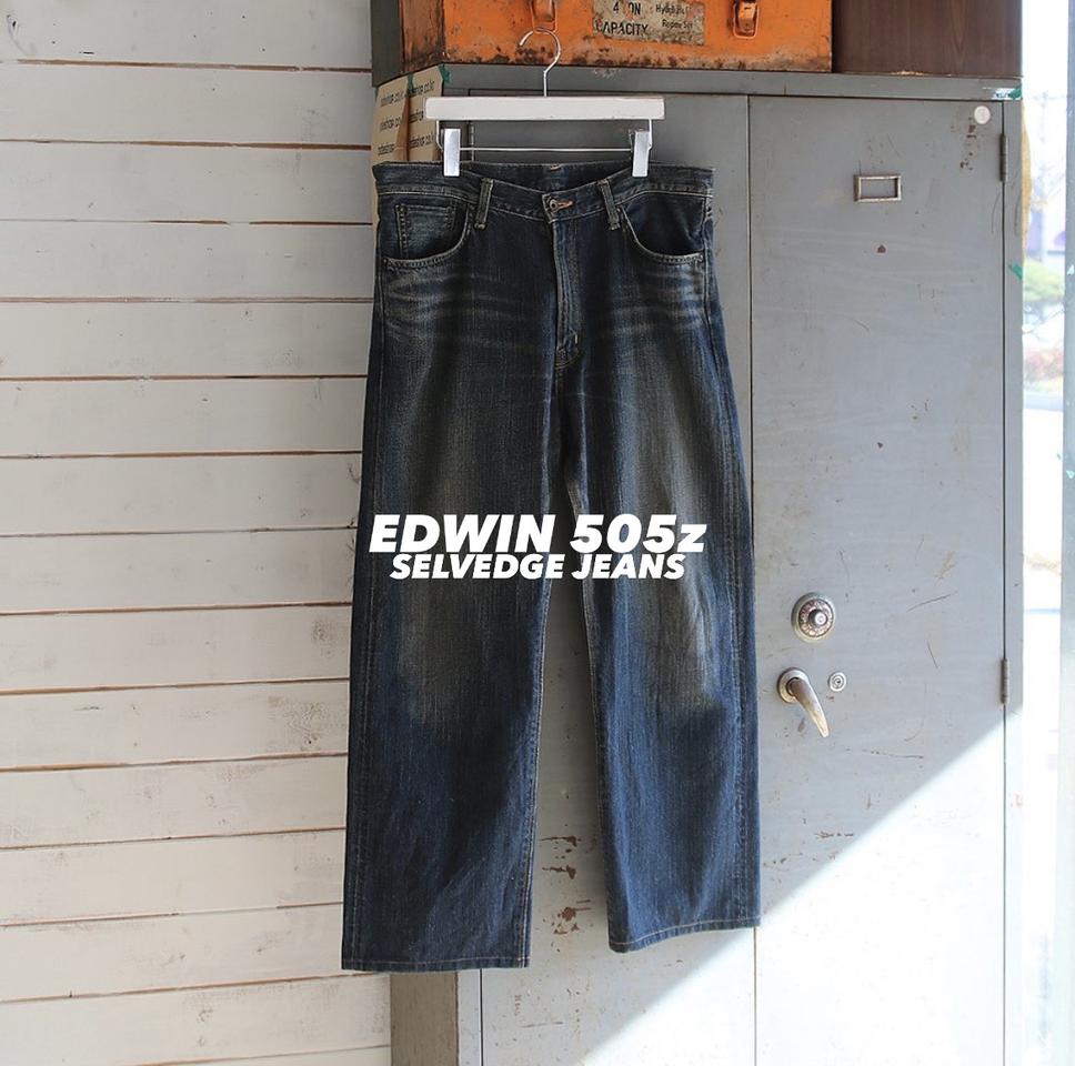 EDWIN 505z 셀비지 진 (남성용 35-36) | 헬로마켓