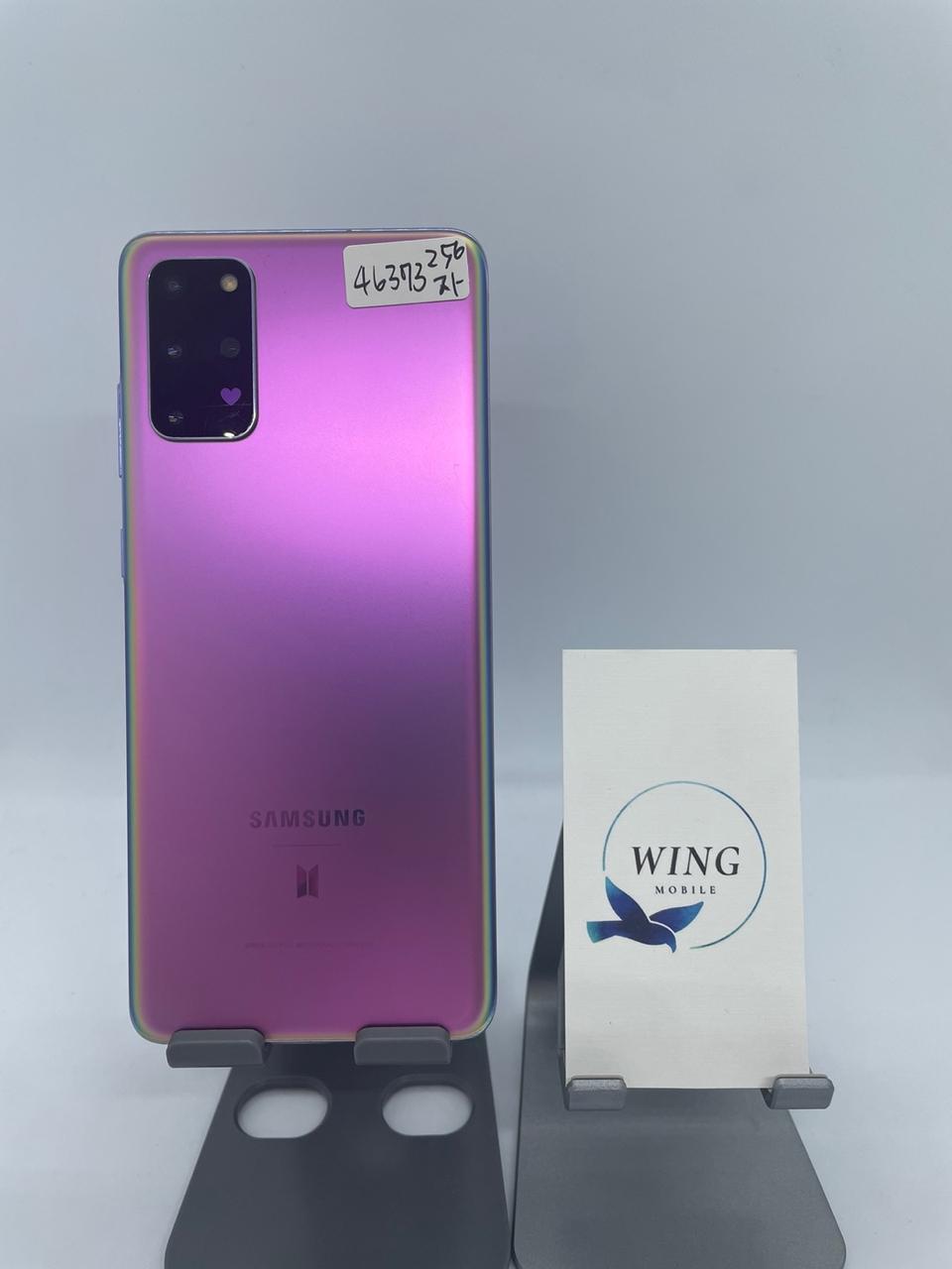 B급 갤럭시S20+ 256GB 보라 28.9만원 [... | 헬로마켓