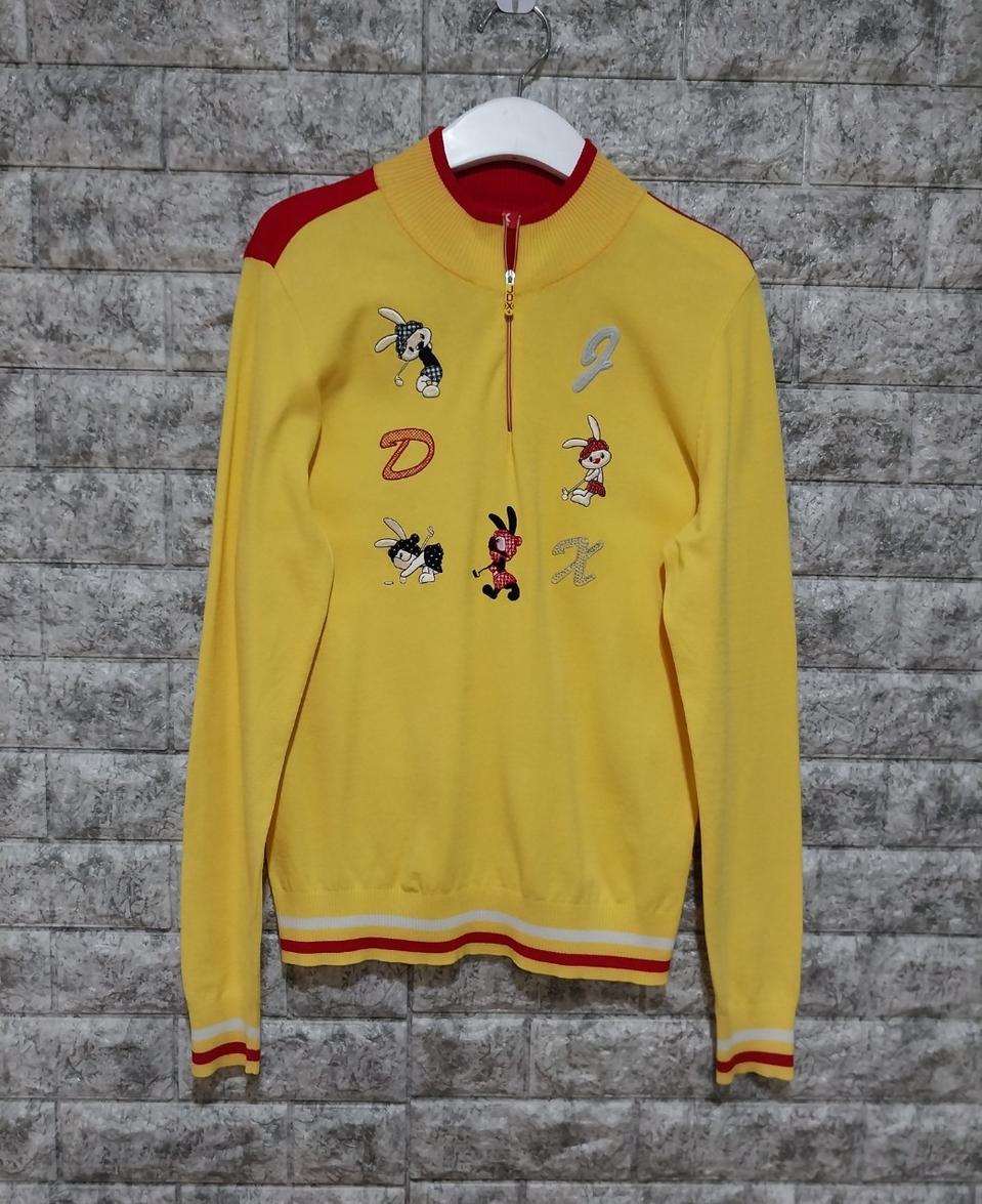 JDX 95 | 헬로마켓