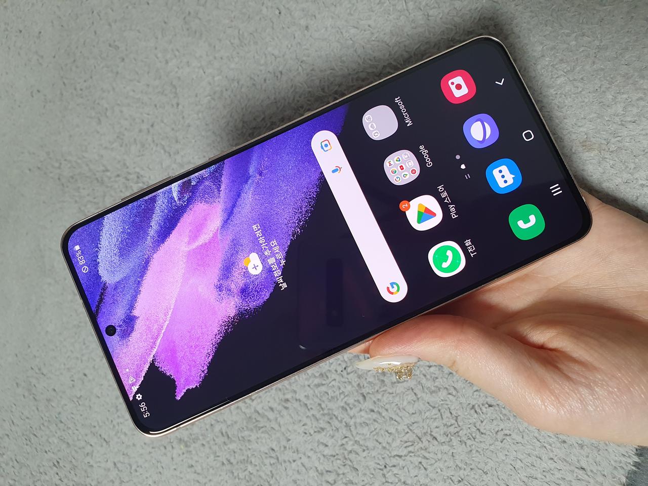 SKT 갤럭시 S21+5G 바이올렛 256G 깨끗한A... | 헬로마켓