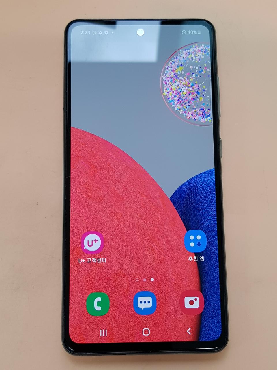 갤럭시A52S 128G 화이트 깨끗한 무잔상 판매해요 | 헬로마켓