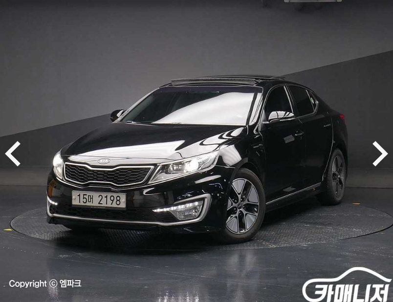 [하이브리드] 기아 k5 13년 15만km | 헬로마켓