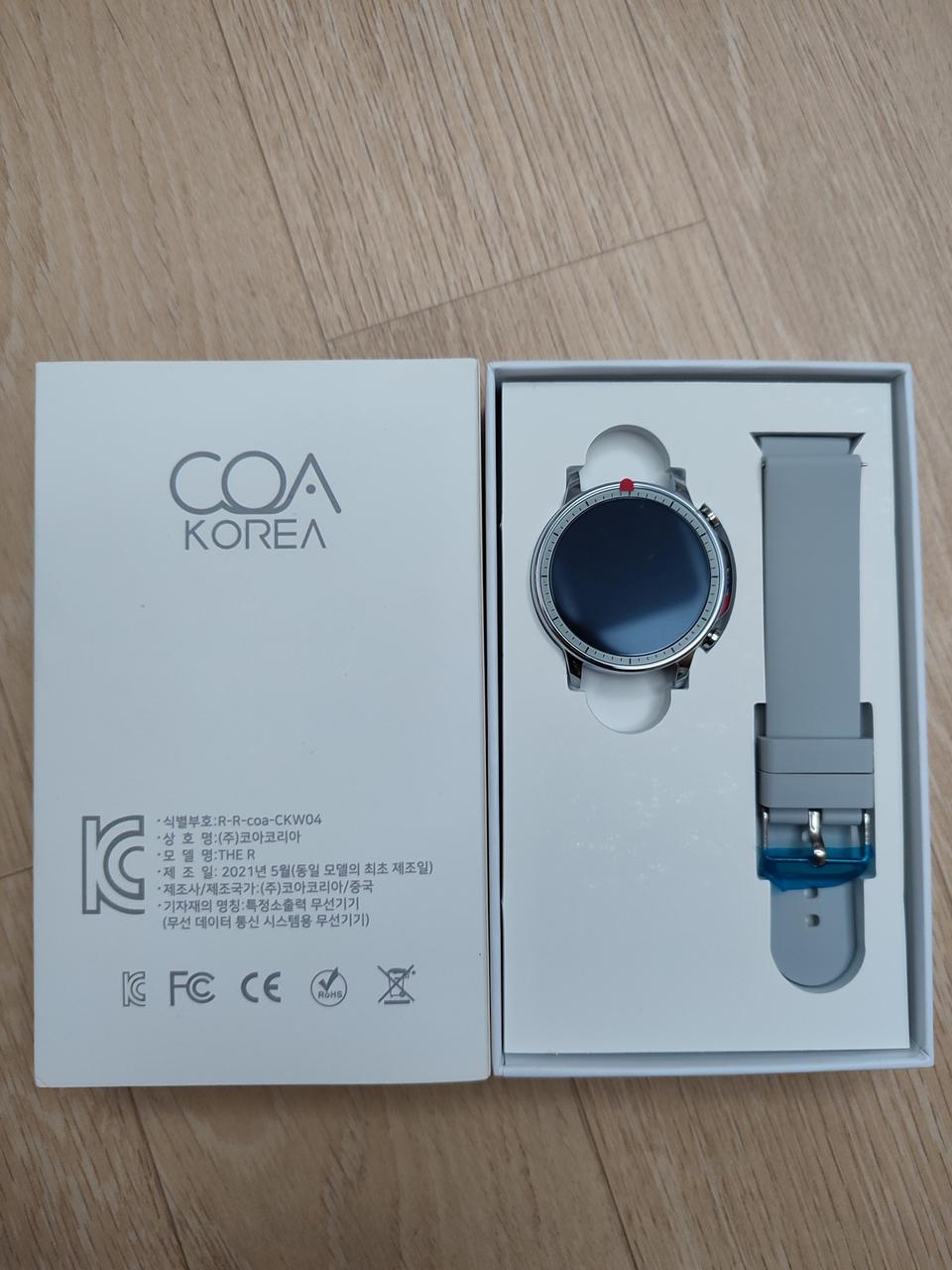 스마트워치 | 세컨웨어(헬로마켓)