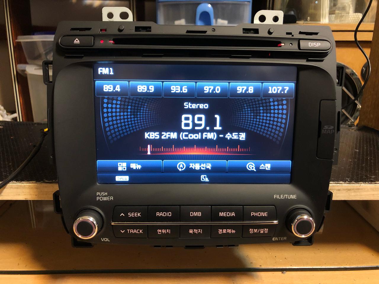 K3 순정avn | 헬로마켓